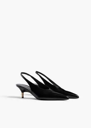 Khaite Bella Low Slingback Pumps - Black