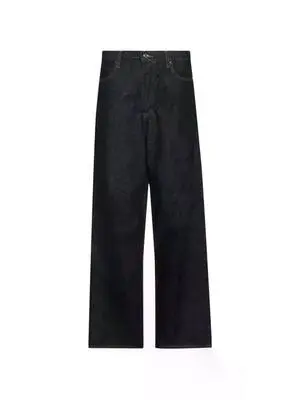 FRAME Straight-leg Jeans