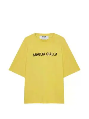MSGM Letter-print T-shirt