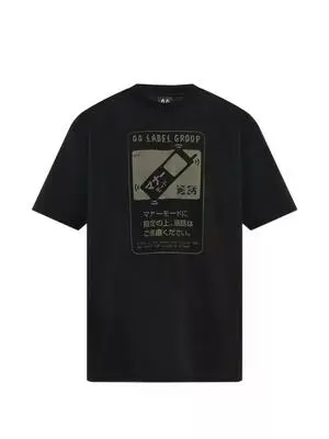 44 LABEL GROUP Graphic T-shirt