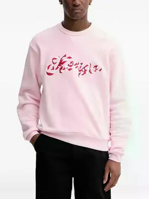Kenzo Embroidered Crew Neck Sweatshirt