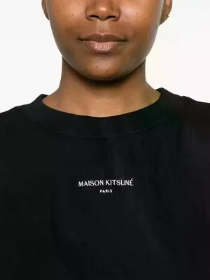 Maison Kitsuné Logo Sweatshirt - Black