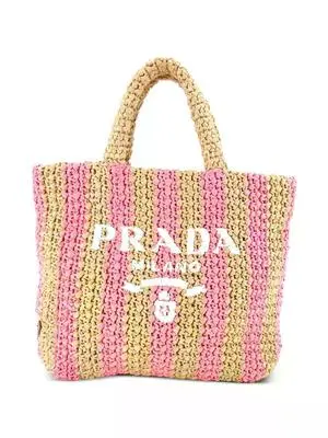 Prada Logo Raffia Small Tote Bag - Multicolour