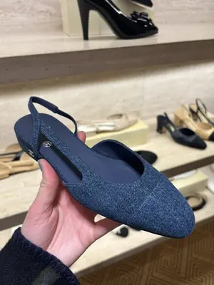 Chanel Denim Slingback
