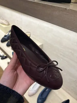 Chanel Maroon Quilted Flat - Burgundy