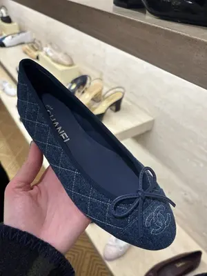CHANEL Quilted Denim Flat