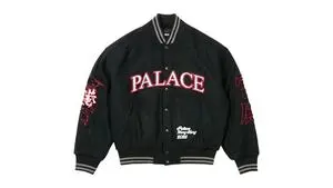 PALACE Hong Kong Exclusive Yin Yang Varsity Jacket - Black