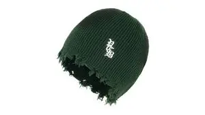 VERTABRAE Logo Beanie - Moss