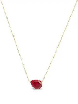 PERSEE 9k Yellow Iris Ruby Necklace