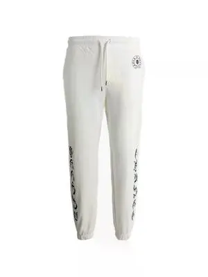 AMAL GUESSOUS Drawstring Track Pants - White