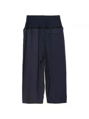 UNDERCOVERISM Drawstring Track Pants