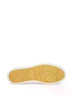Gant Lace-up Sneakers - Brown