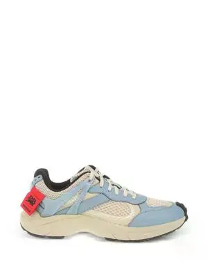 Hugo Panelled Lace-up Sneakers
