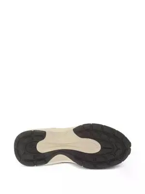 Hugo Panelled Lace-up Sneakers