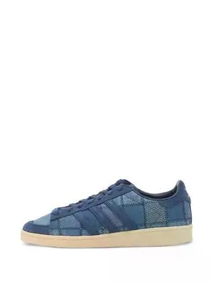 Adidas Jabbar Stripe-pattern Sneakers
