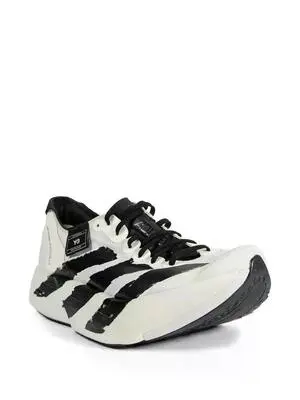 Y3 Striped Sneakers - White