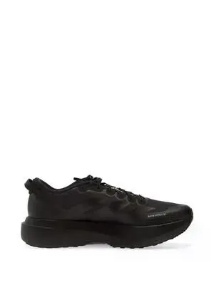 Adidas Adizero Evo Sl Atr Sneakers