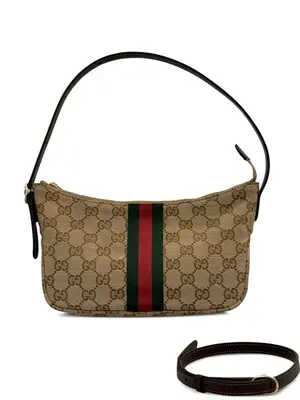 Gucci Lunetta Small Shoulder Bag - Beige