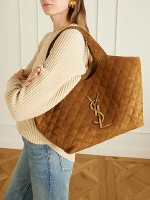 Saint Laurent Icare Medium Matelassé Tote - Brown