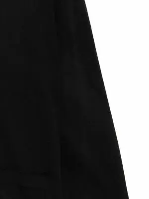 JNBY Scalloped-hem Cardigan - Black