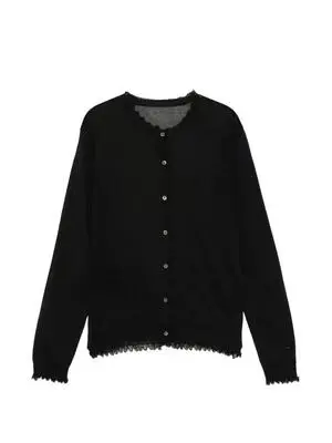 JNBY Scalloped-hem Cardigan - Black