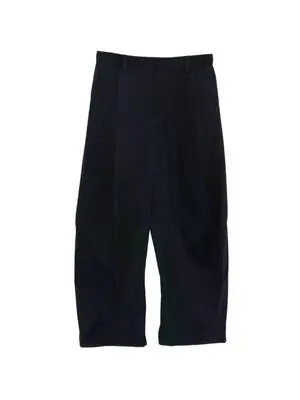 CROQUIS Tapered Drawstring Trousers - Blue