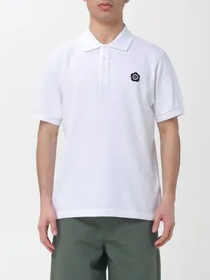 Kenzo Polo Shirt - Brown