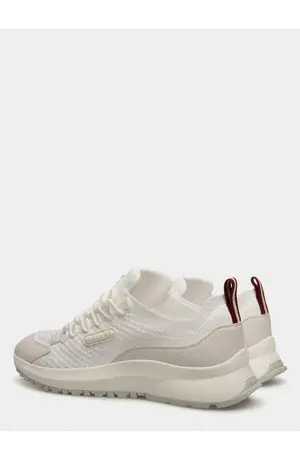 Bally Outline Sneaker In Nylon - White