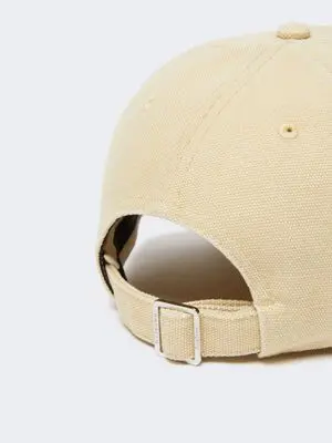 Max Mara Canvas Baseball Cap