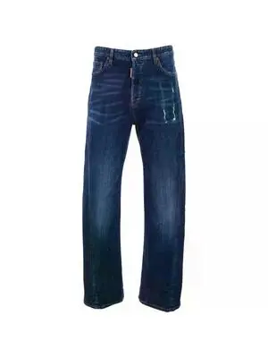 Dsquared2 Distressed Jeans - Blue