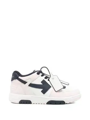 Off-white Active Sneakers For Men