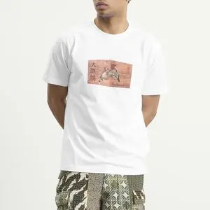 MAHARISHI Ema Kirin Plaque T-shirt - White
