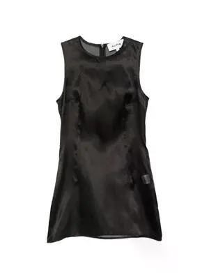 Alfie Paneled Cocktail Dresses