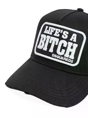 Dsquared2 Slogan-embroidered Baseball Cap