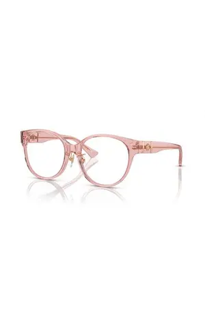 Versace 53mm Phantos Optical Glasses - Pink