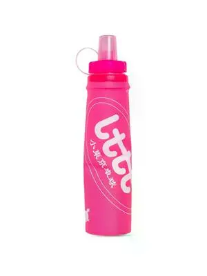B.EAUTIFUL Logo Water Bottle - Pink