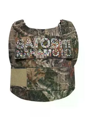 SATOSHI NAKAMOTO Studded Camouflage Vest - Brown