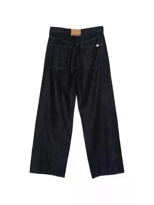 SEMICOUTURE Drawstring Jeans