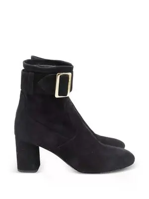 Burberry Suede Boots - Black