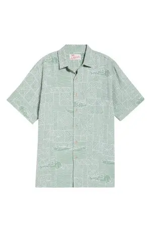 KAHALA Kapakahi Jacquard Short Sleeve Button-up Shirt - Wasabi