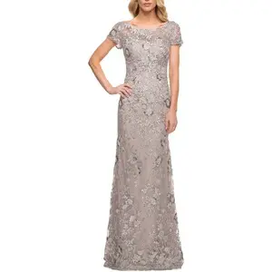Glamorous Maxi Dresses