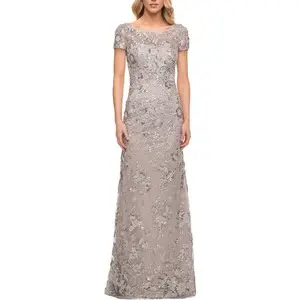 Lace Trimmed Column Dresses