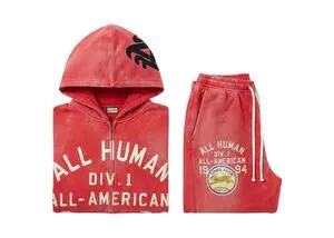 ALL HUMAN Full Zip Sweatsuit