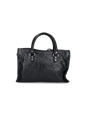 Balenciaga Le City Small Bag - Black