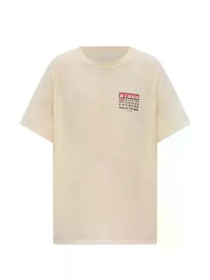 MAISON MARGIELA Graphic T-shirt - Neutrals