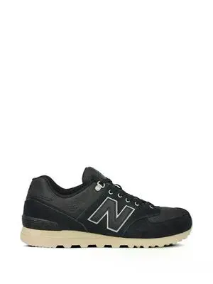 New Balance Active Sneakers For Men