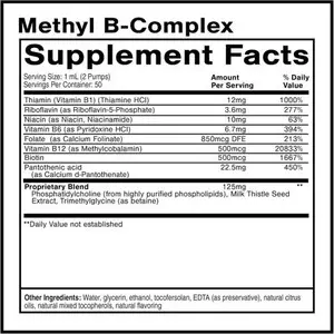 QUICKSILVER SCIENTIFIC Methyl B Complex Liposomal Liquid B Vitamin Supplement