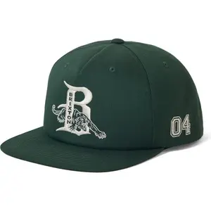 Brixton Predator Embroidered Snapback Baseball Cap - Primal Green