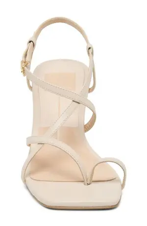 Dolce Vita Aylee Slingback Wedge Sandal - Cream Leather