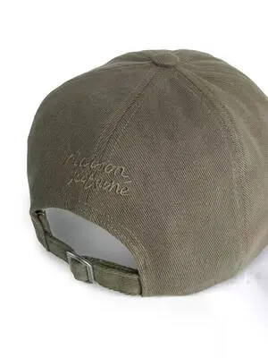 Maison Kitsuné Fox-patch Baseball Cap - Green